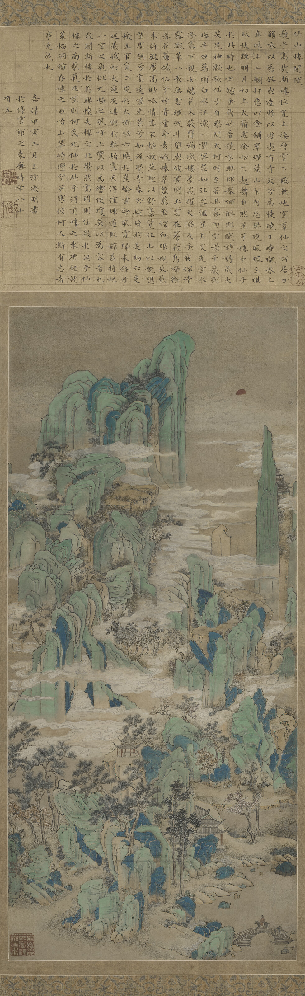 WITH SIGNATURE OF QIU YING (16TH-17TH CENTURY), Heavenly Abode | Christie’s