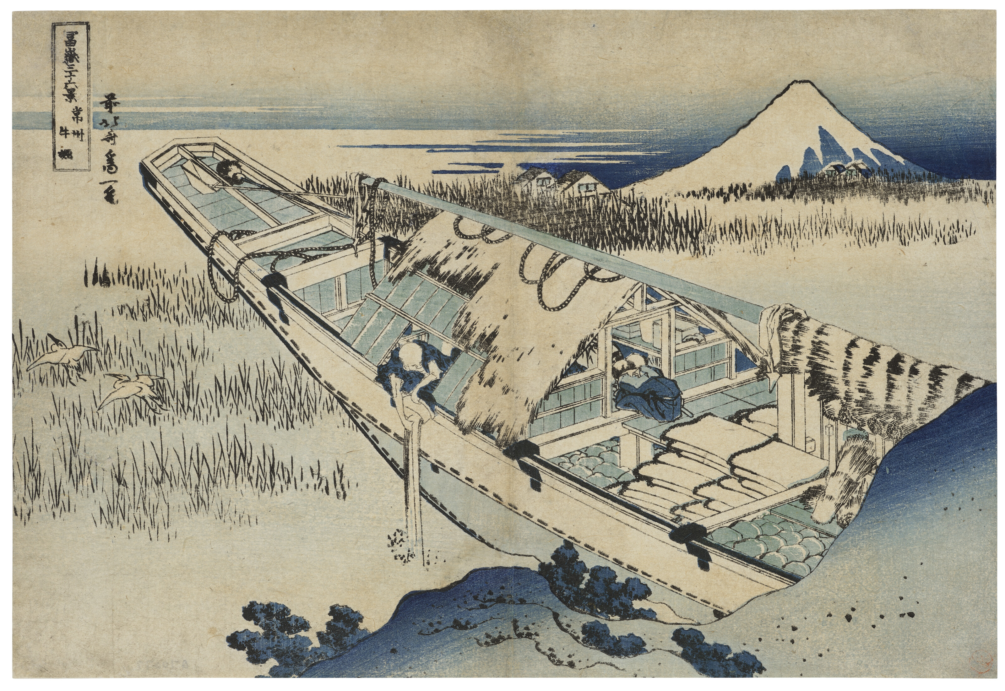 KATSUSHIKA HOKUSAI (1760-1849), Joshu Ushibori (Ushibori in Hitachi ...
