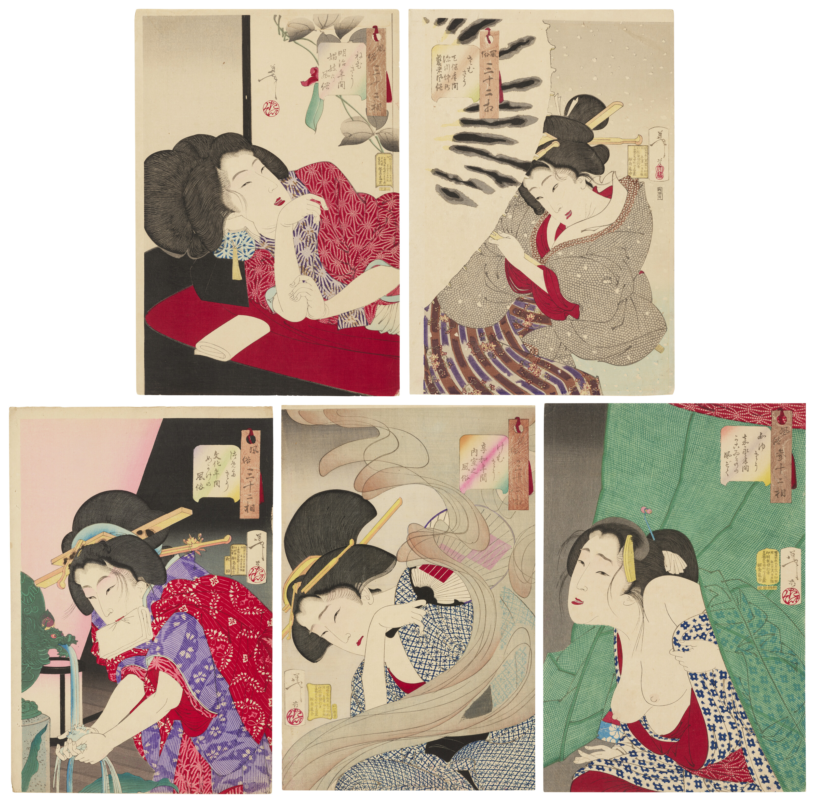 TSUKIOKA YOSHITOSHI (1839-1892), A group of five prints from Fuzoku ...