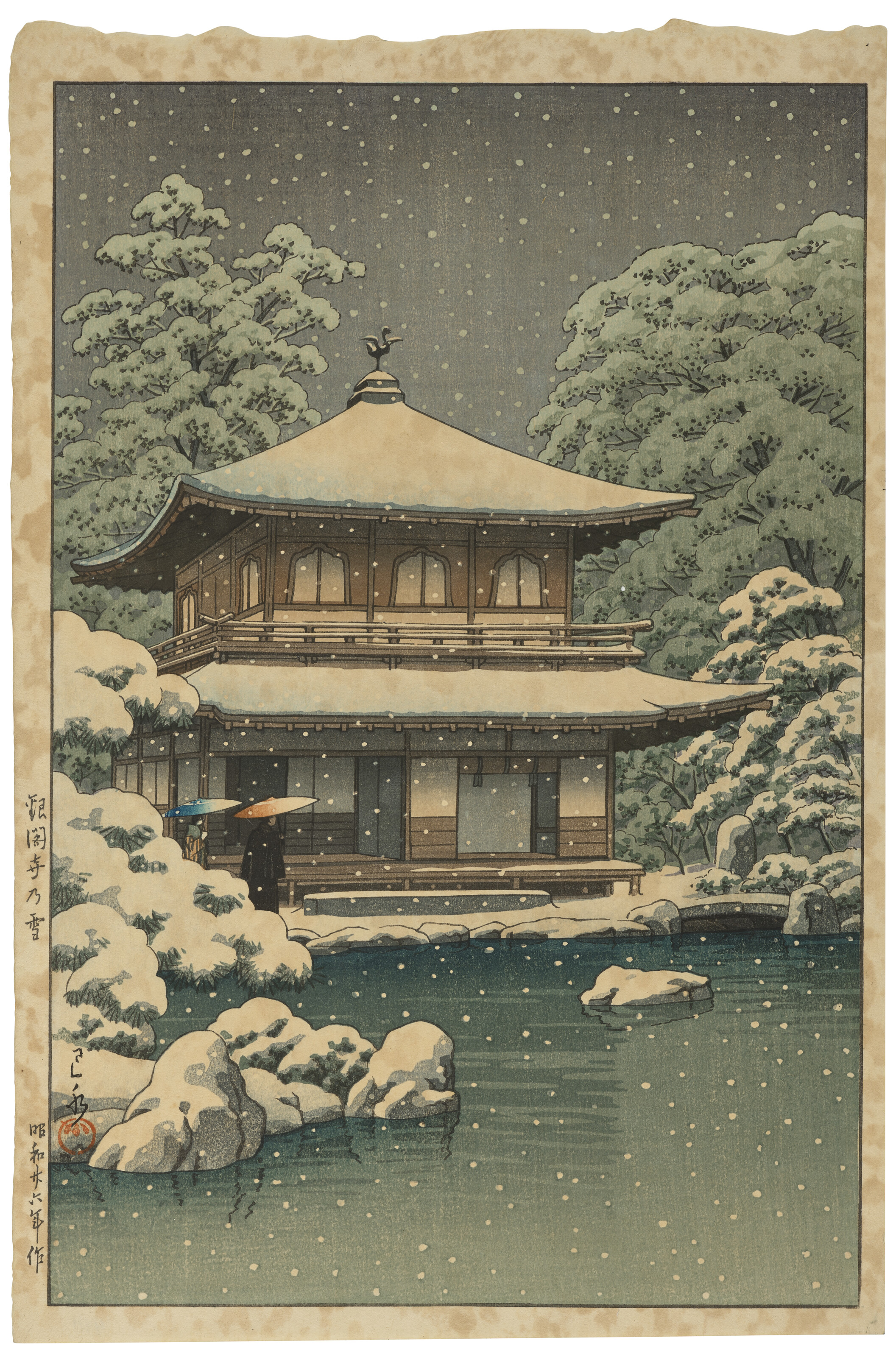 KAWASE HASUI (1883-1957), Ginkakuji no yuki (Snow at Ginkakuji Temple ...