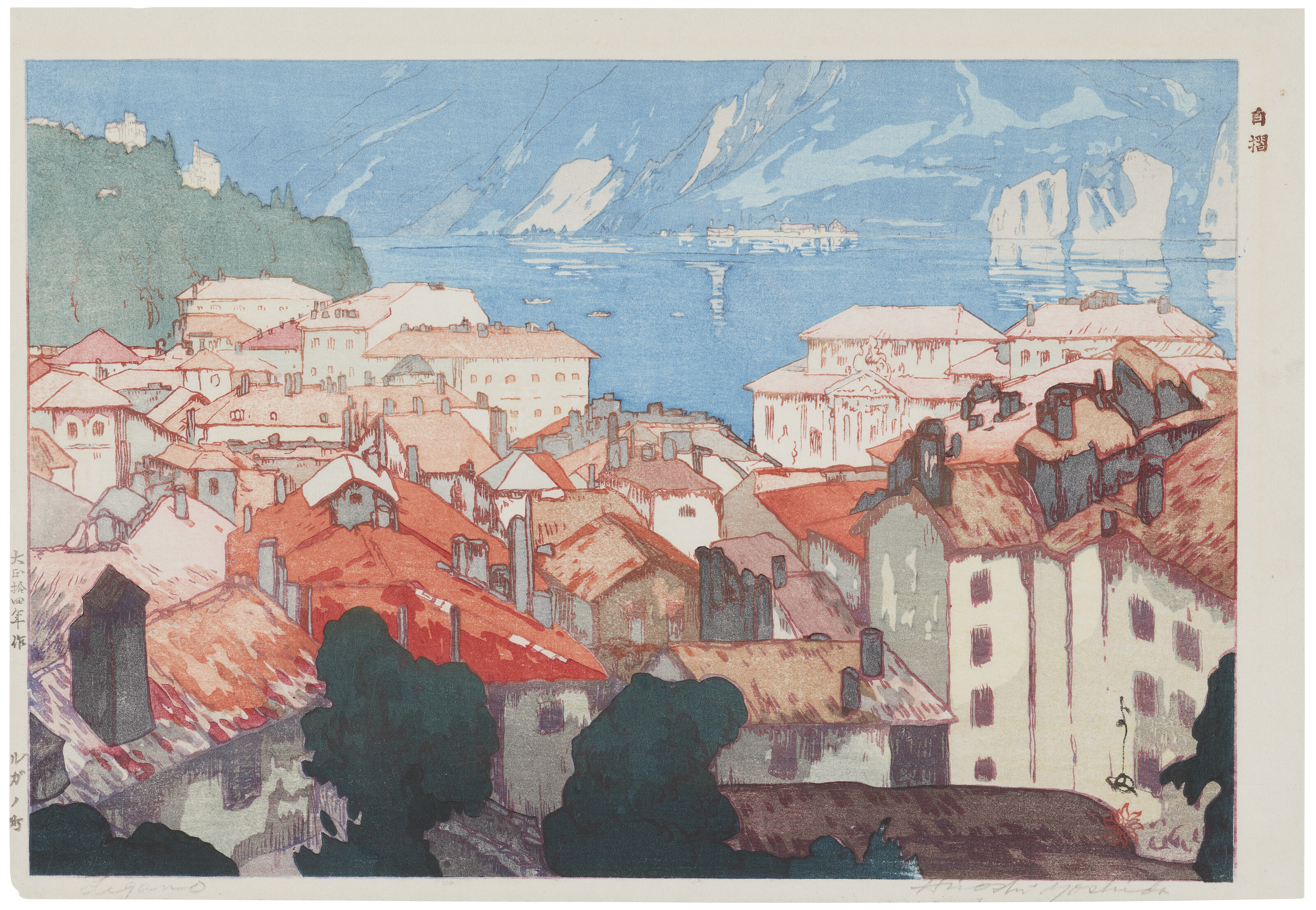 YOSHIDA HIROSHI (1876-1950), Rugano machi (Lugano) | Christie’s