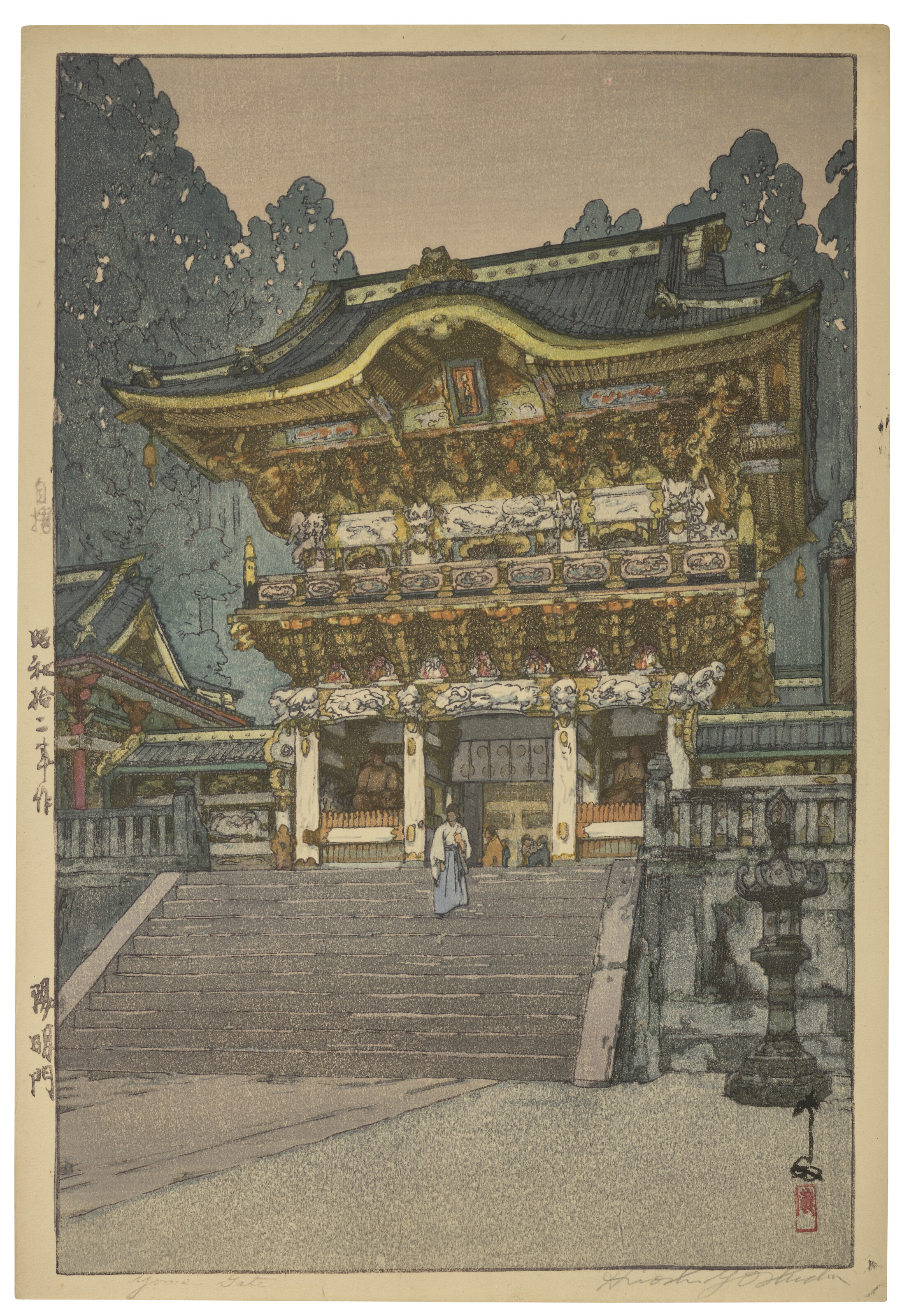 YOSHIDA HIROSHI (1876-1950), Yomeimon (Yomei Gate) | Christie’s