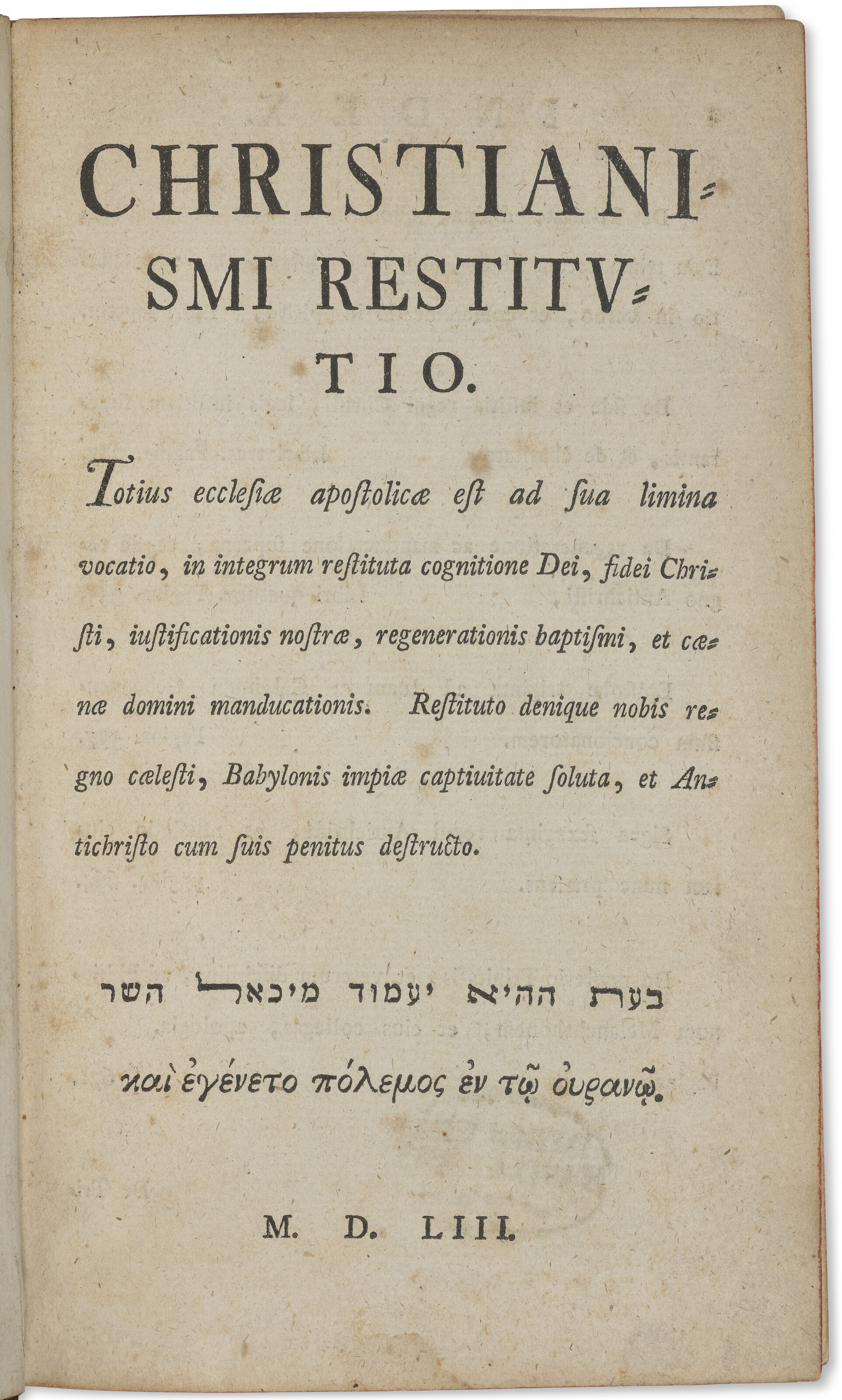 Christianismi Restitutio, Michael Servetus, 1790 | Christie’s