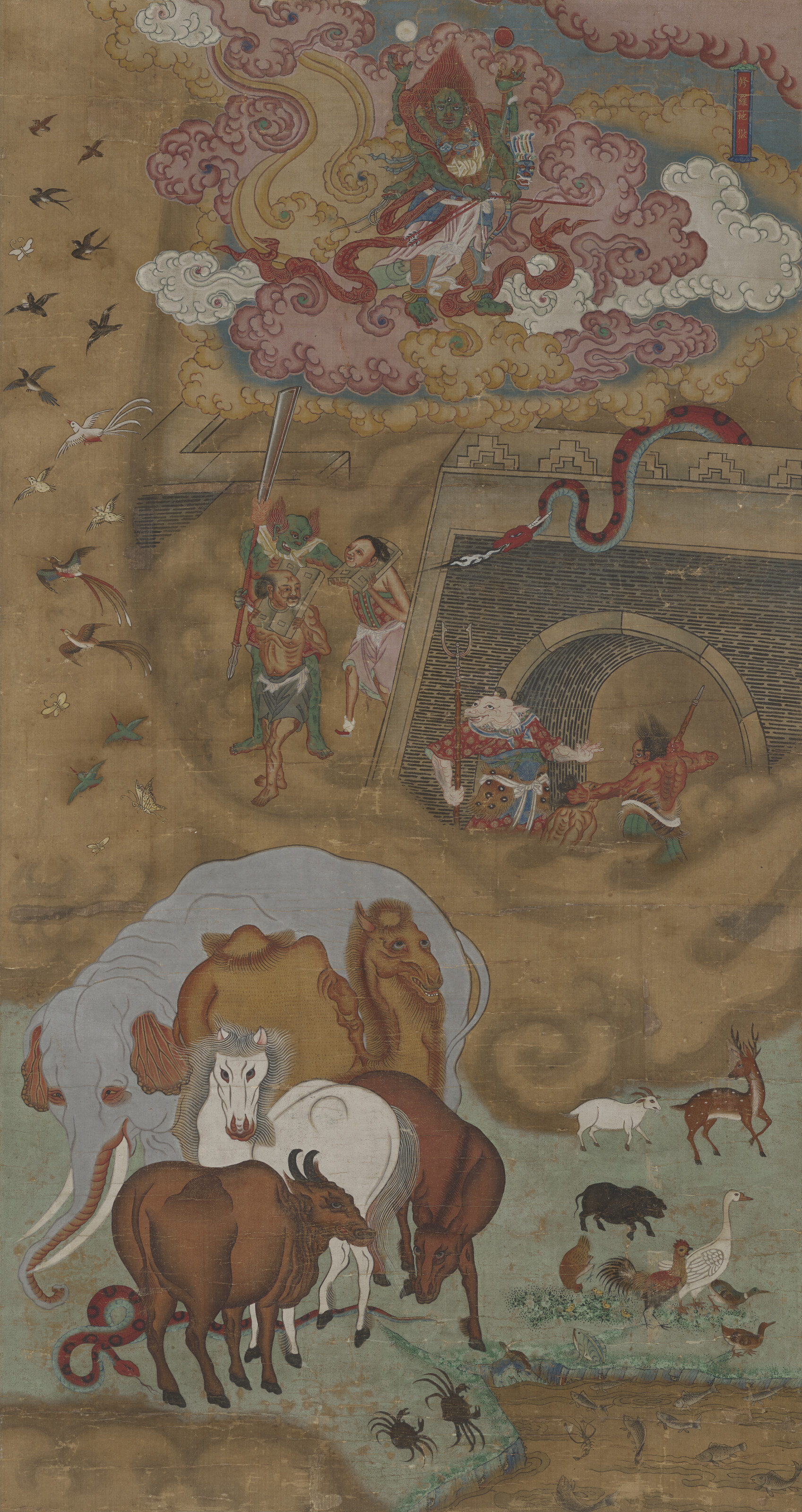 DAOIST PAINTING DEPICTING THE WORLD OF HELL, CHINA, QING DYNASTY, 18TH ...