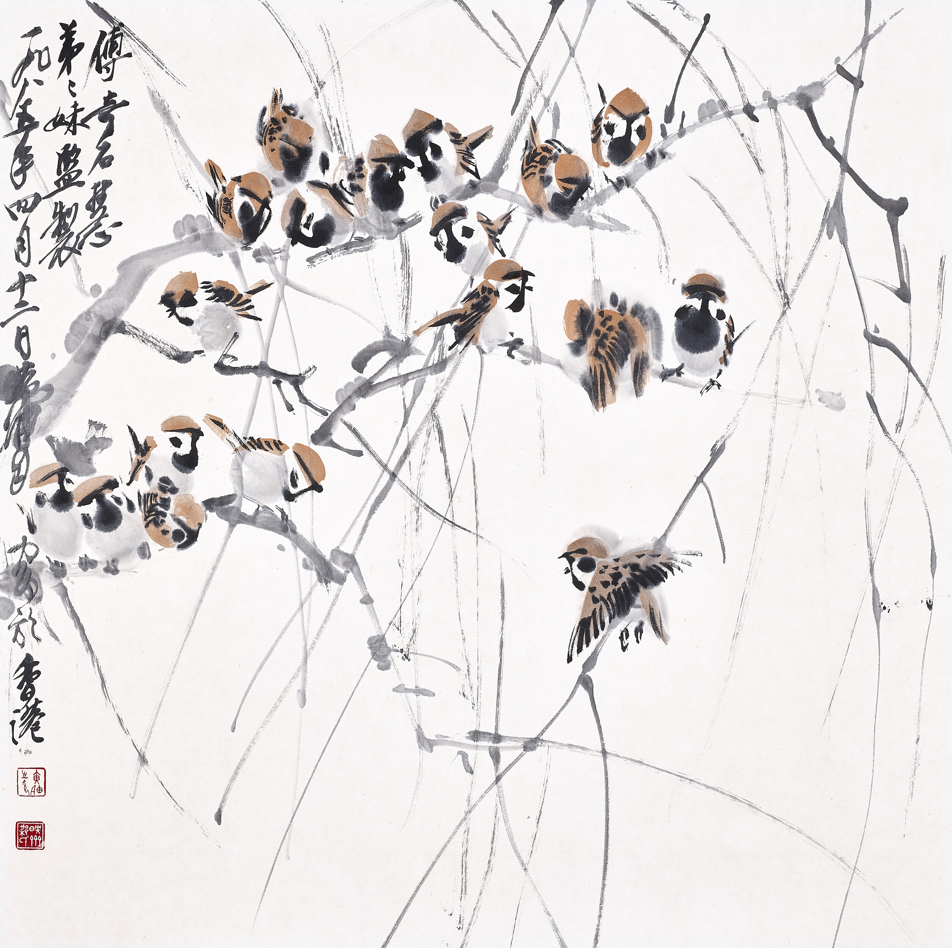 HUANG ZHOU (1925-1997), Sparrows | Christie’s