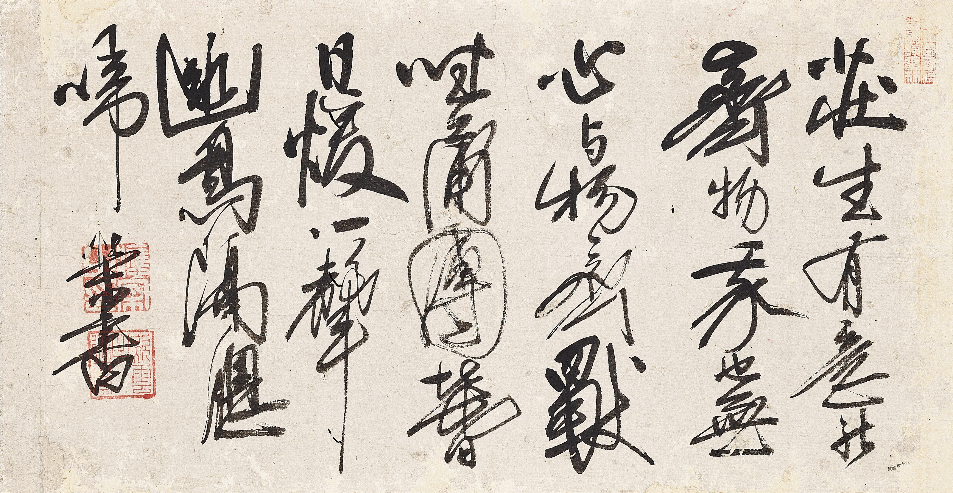 LIN DAORONG (1640-1708), Calligraphy in Running-cursive Script | Christie’s