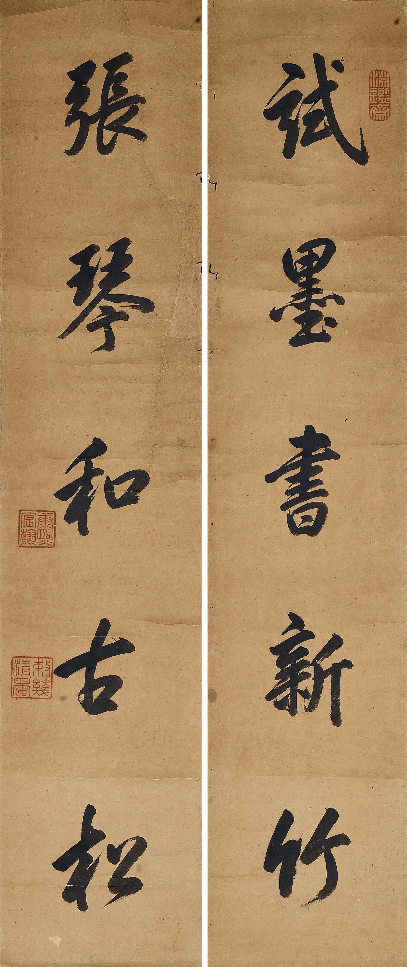 EMPEROR KANGXI (ATTRIBUTED TO, 1654-1722, R. 1662-1722), Five-charater ...