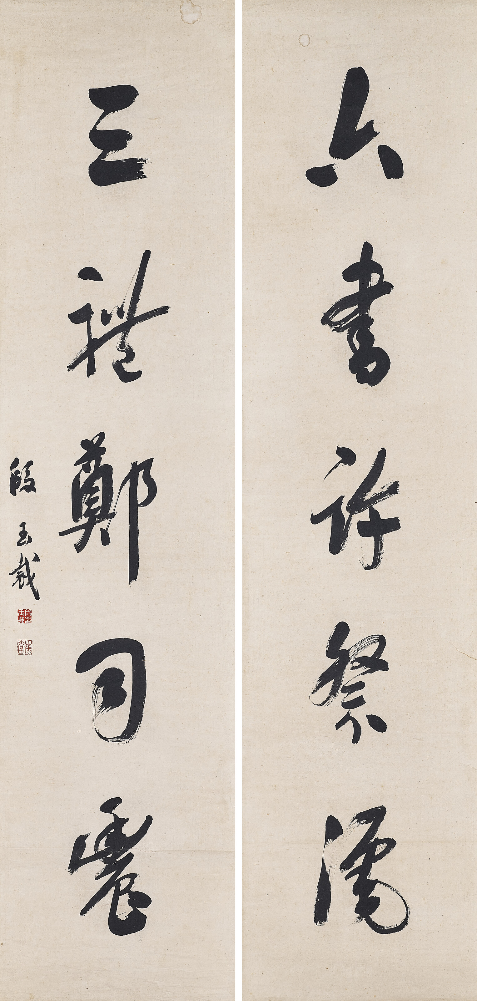 DUAN YUCAI (1735-1815), Five-Character Calligraphic Couplet in Running ...