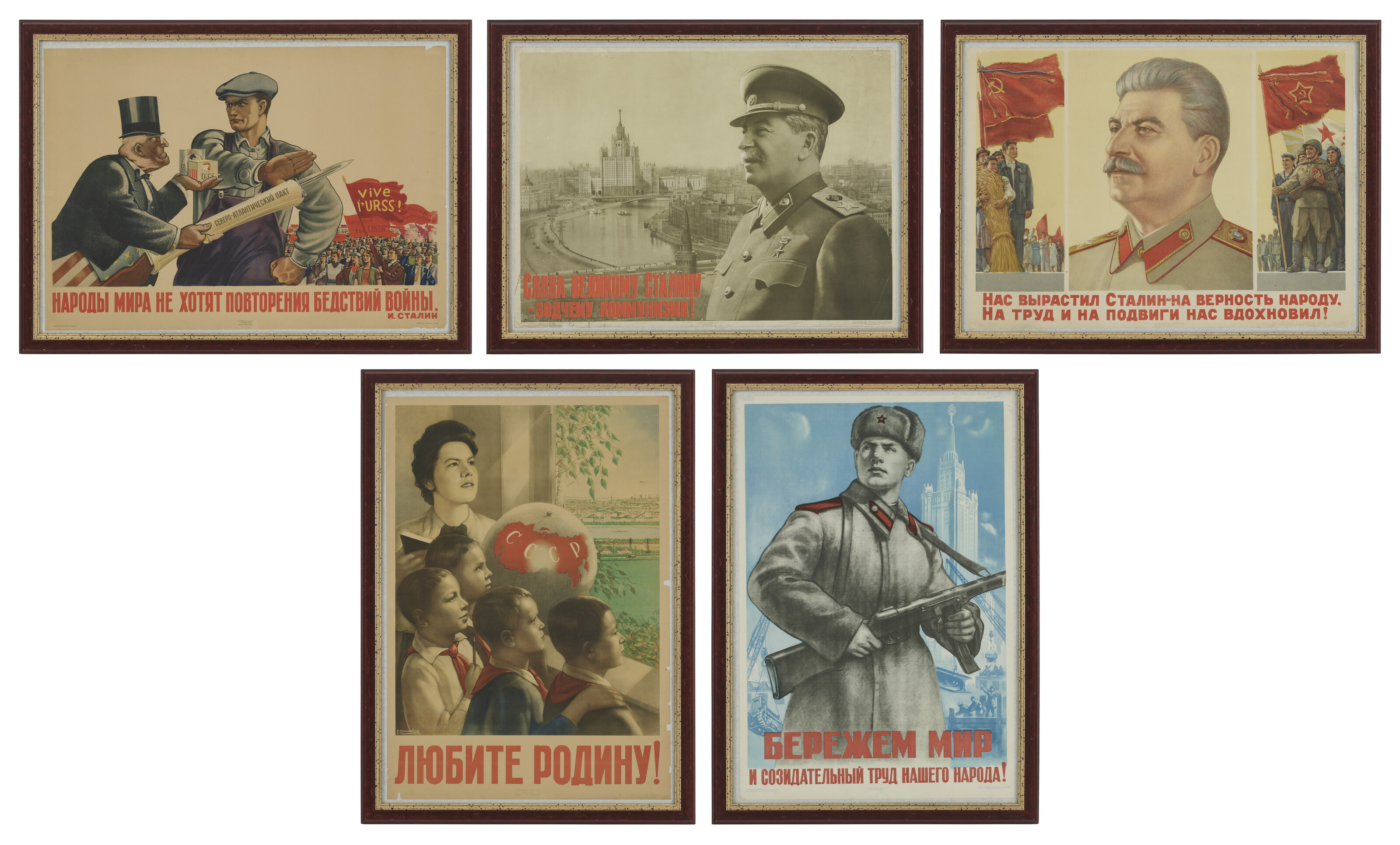 USSR, MID-20TH CENTURY, Five Soviet Propaganda Posters | Christie’s