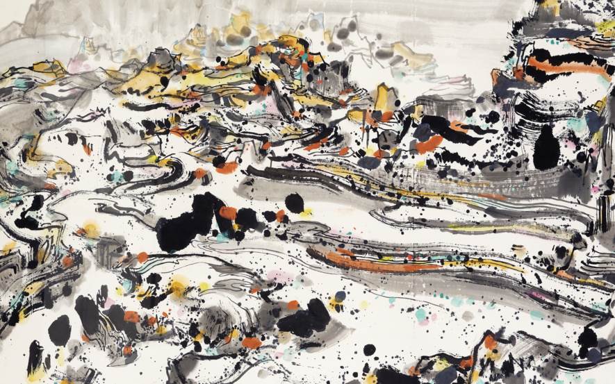 Fine Chinese Modern Paintings | Christie's