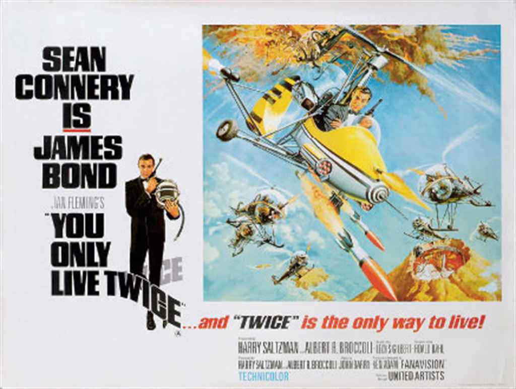 You Only Live Twice Auctions Price Archive