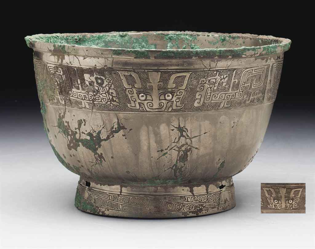 A rare bronze ritual food vessel, yu, Late Shang Dynasty, 12th-11th ...