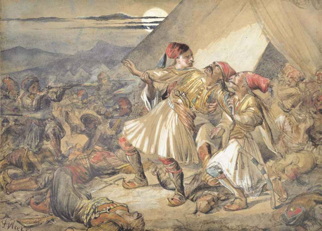 Frederick Weekes: upcoming auctions, appraisal insights and free art ...