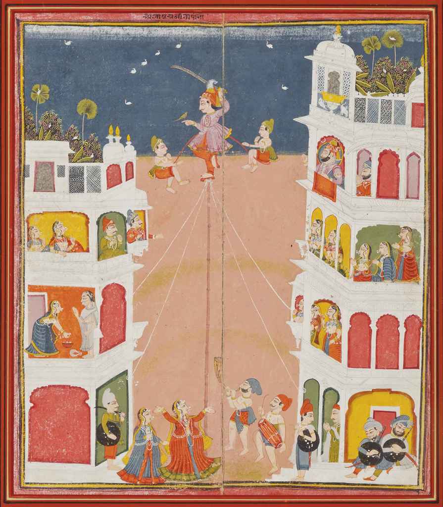 MAHARANA BHIM SINGH (R 1818-28) IN DURBAR - auctions & price archive