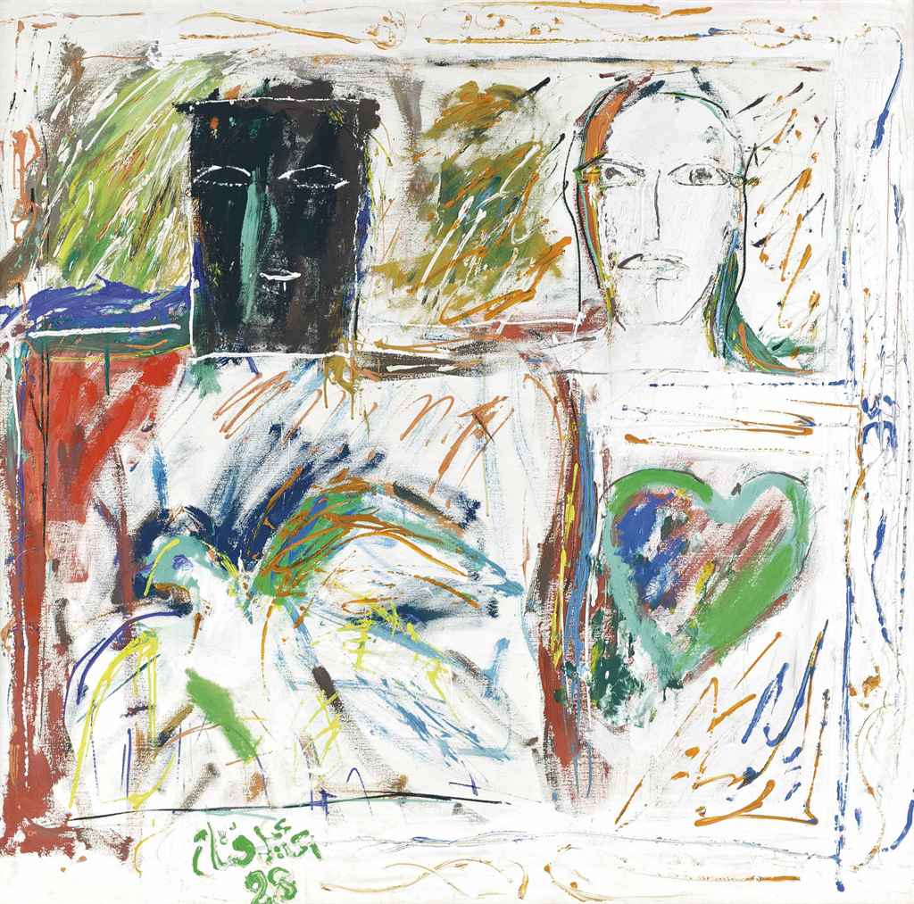 Ismail Fattah: upcoming auctions, appraisal insights and free art price ...