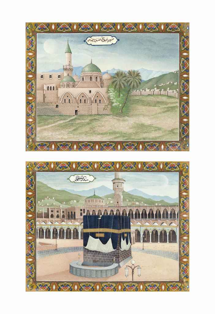 A LARGE REVERSE-GLASS VIEW OF MECCA AND THE MASJID AL-HARAM ...