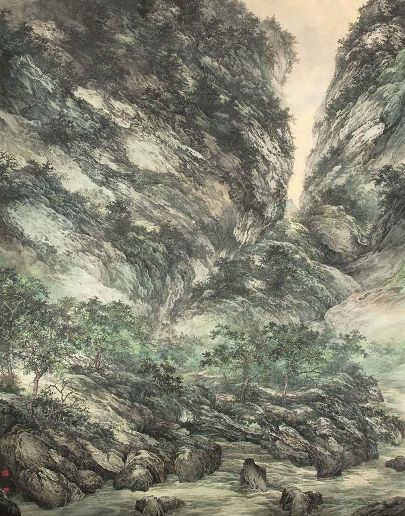 Ryozo Kato (b. 1964) - auctions & price archive