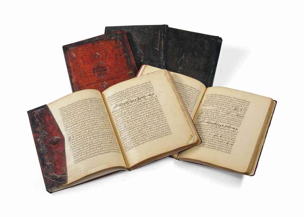 ABU ‘ABDULLAH MUHAMMAD BIN AHMAD BIN RUSH (IBN RUSHD AL-JADD ...