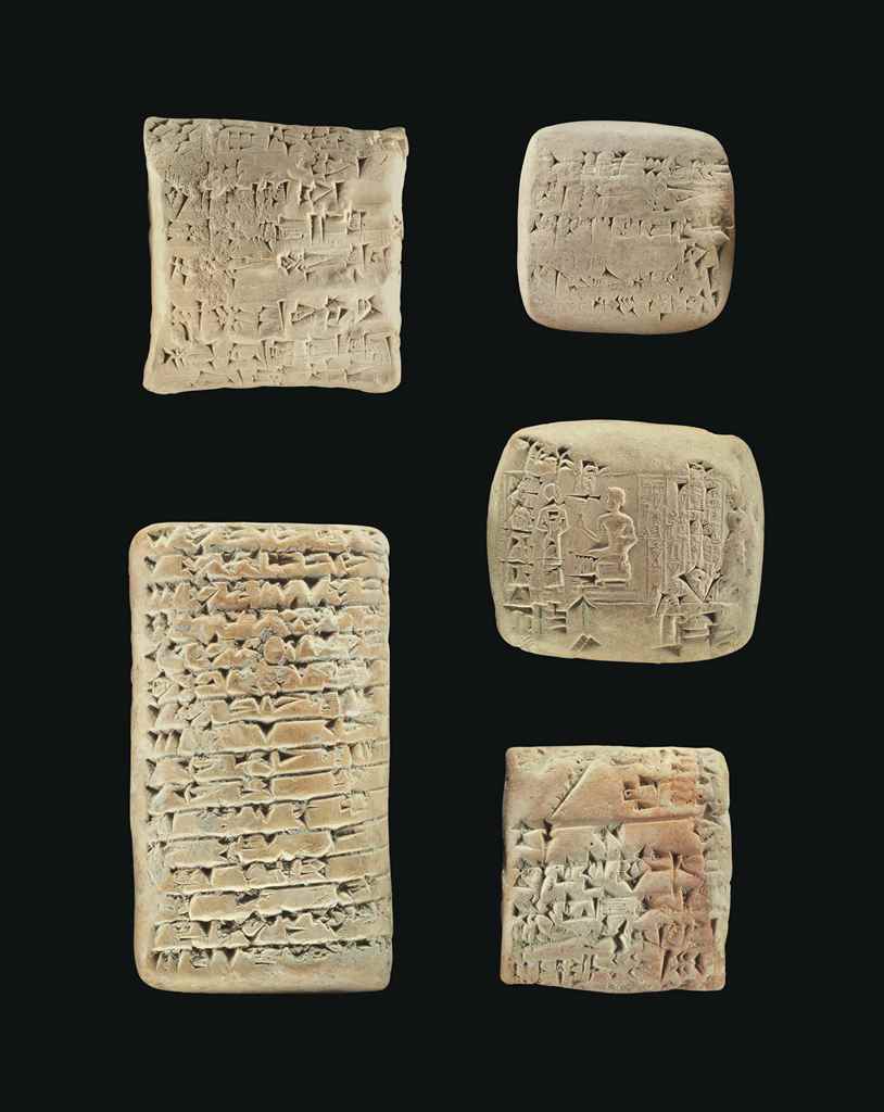 FOUR SUMERIAN CLAY CUNEIFORM TABLETSGIRSU, THIRD DYNASTY OF UR, CIRCA ...