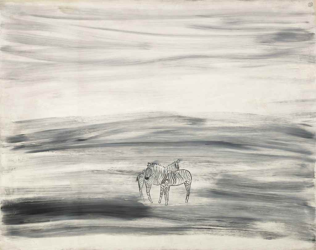 Sanyu (Chang Yu) (1901-1966) , Two Zebras | Christie's