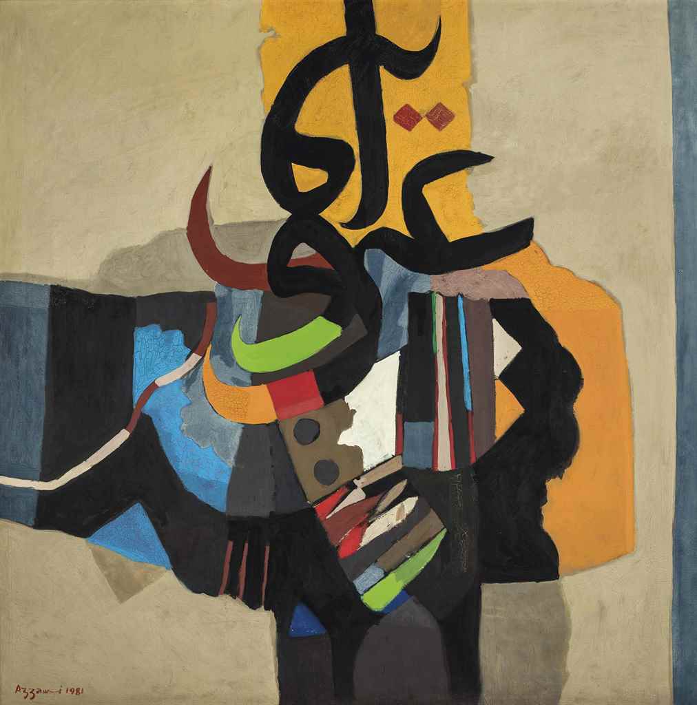 Dia Al-Azzawi (Iraqi, b. 1939) , Ijlal li Iraq (Homage to Iraq ...
