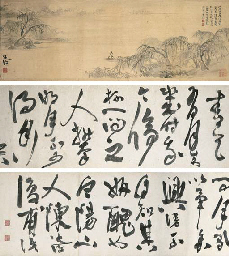 CHEN CHUN (1483-1544) - auctions & price archive