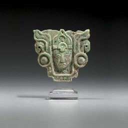 MAYAN JADE PENDANT , LATE CLASSIC, CA. A.D. 550 - 950 | Christie's