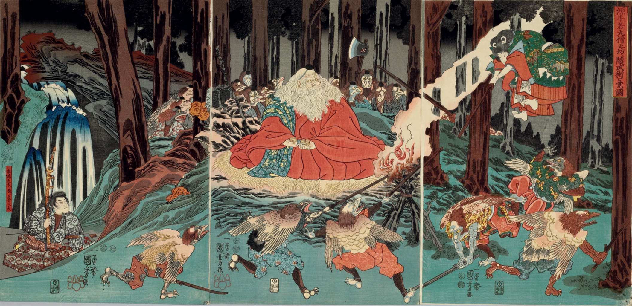 Utagawa Kuniyoshi (1797-1861) | Gen Ushikawamaru Sojobo ni shitagai ...