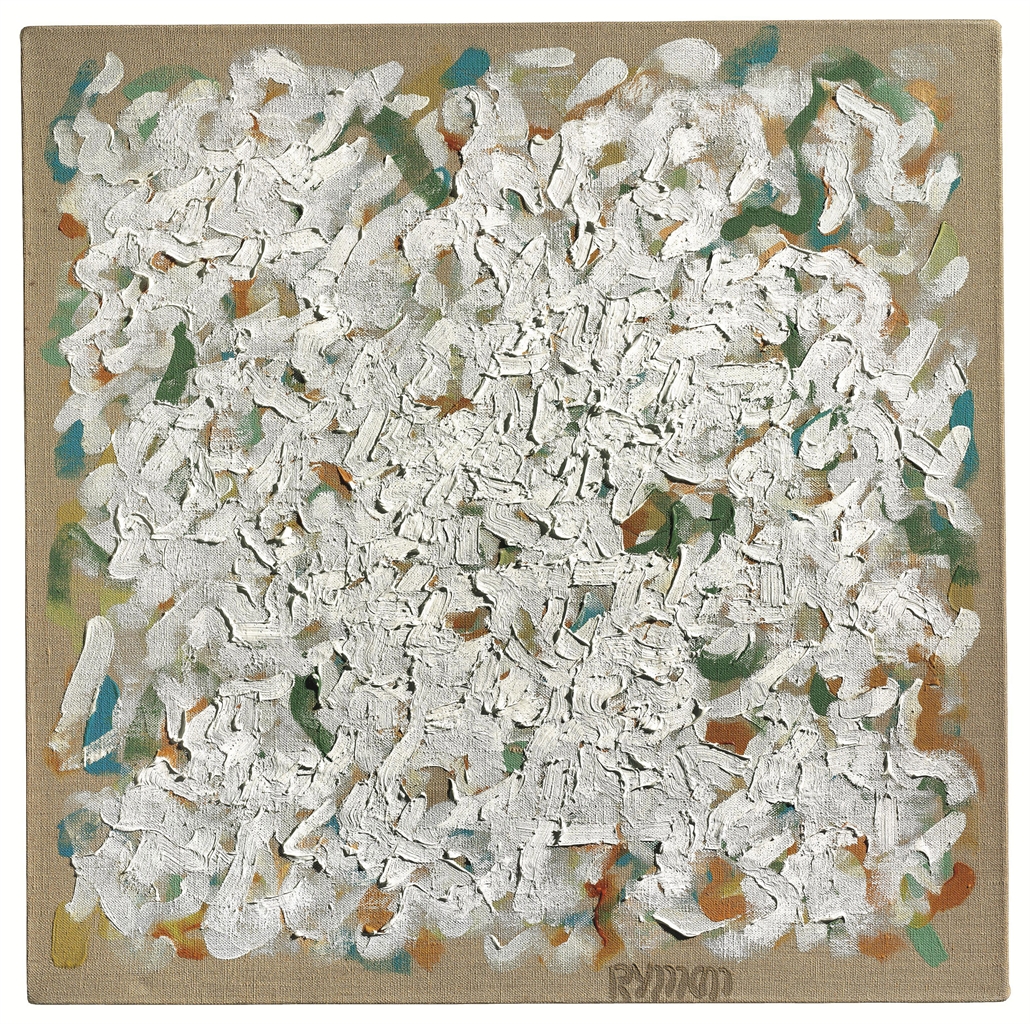 Robert Ryman (b. 1930) | Untitled | 20th Century, Paintings | Christie's