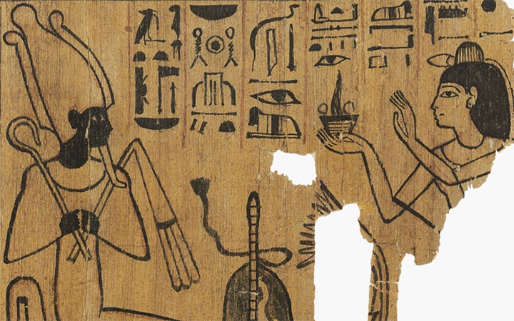 AN EGYPTIAN BRONZE FIGURE OF PHARAOH NECHO II