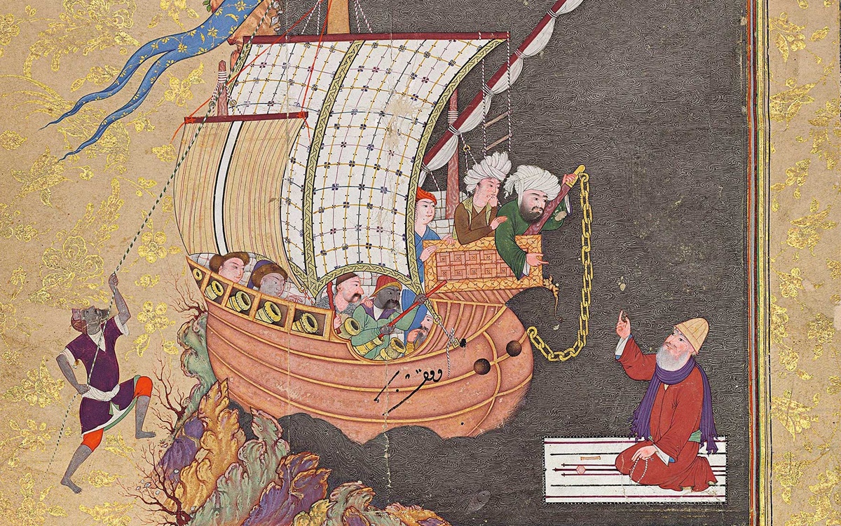 KING JAMSHID WRITES ON A ROCK