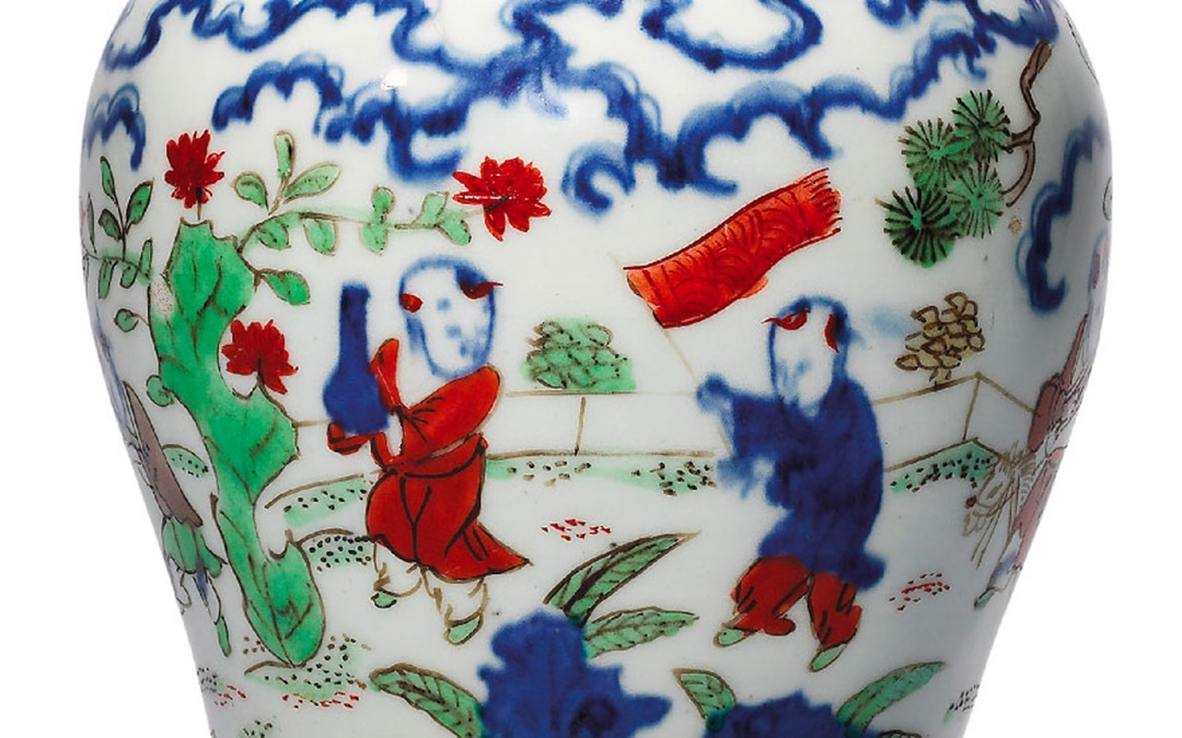 Four Masterpieces of Jun Ware