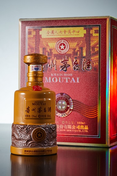 A guide to MAOTAI — China’s ‘National liquor’ | Christie's
