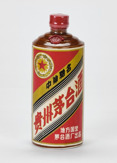 All you need to know about drinking and collecting Kweichow Moutai ...