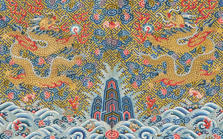 A MAGNIFICENT IMPERIAL YELLOW KESI TWELVE-SYMBOL DRAGON ROBE MADE FOR ...