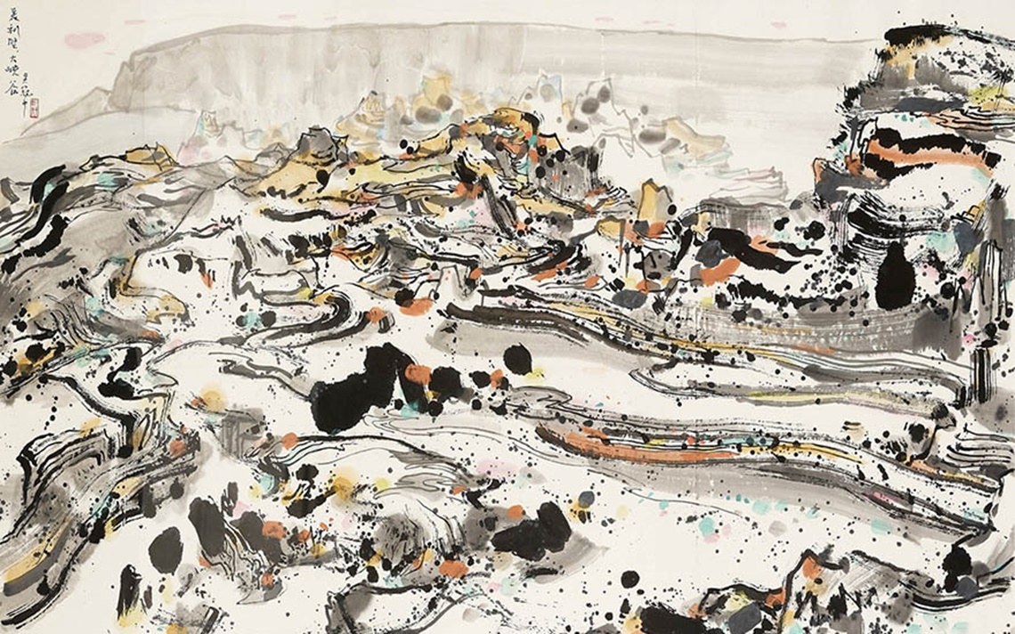 Chinese Contemporary Ink